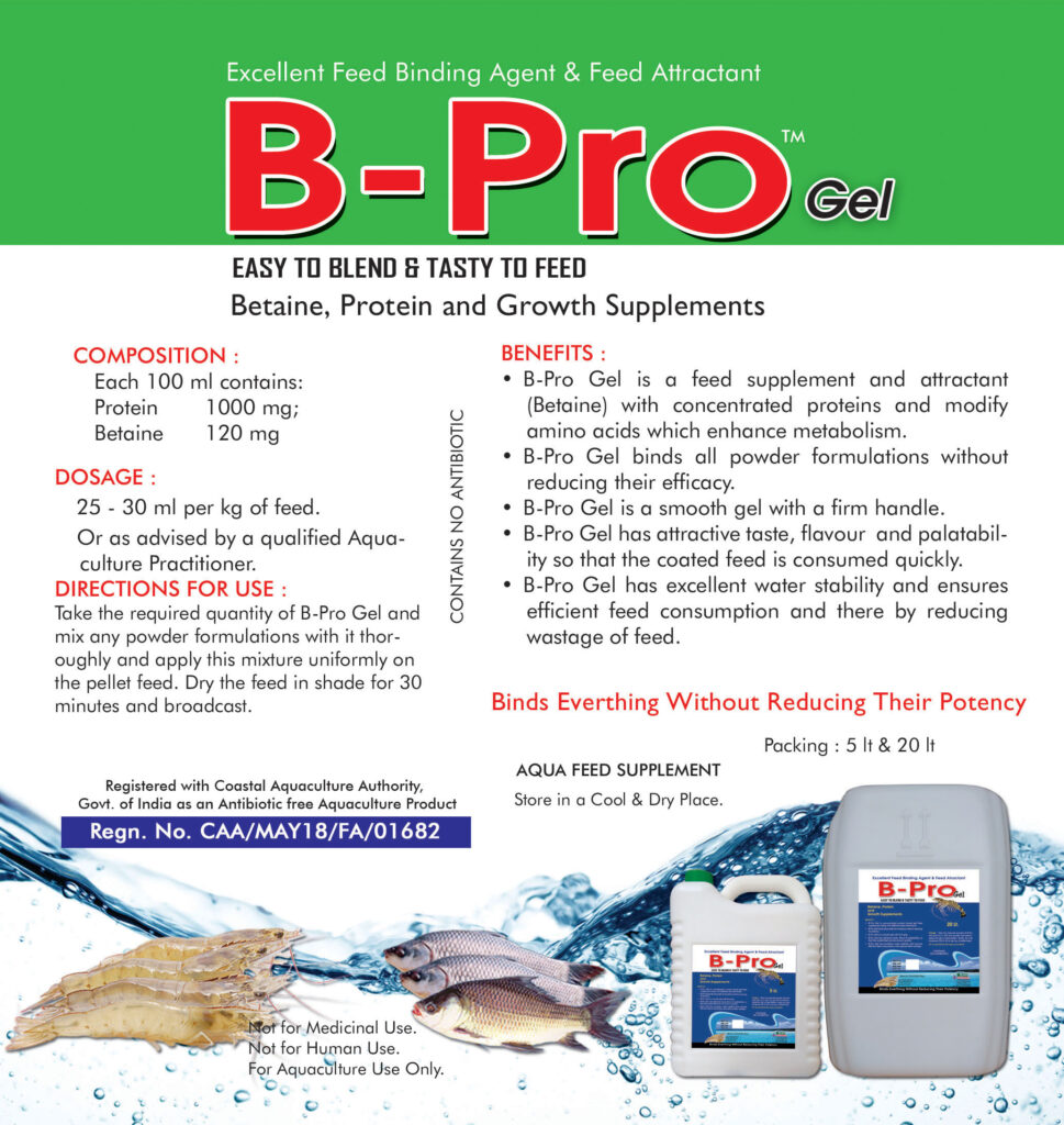 B-pro gel - Hi-Tech Pharma