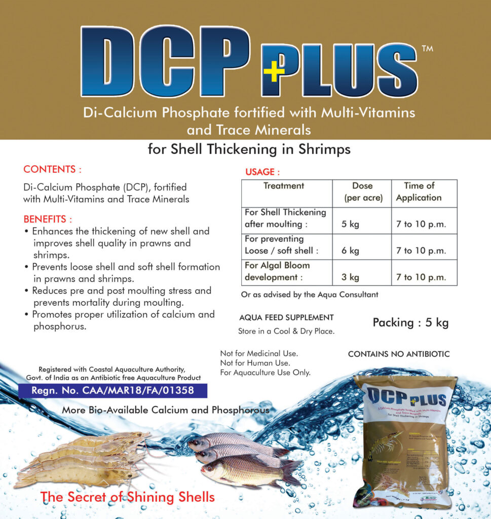 DCP plus - Hi-Tech Pharma